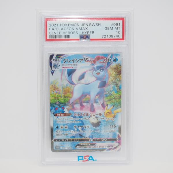 【発売日：2026年03月09日】