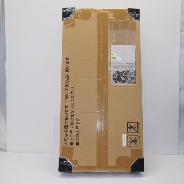 【発売日：2026年03月10日】