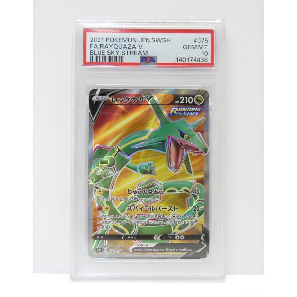 【発売日：2026年04月04日】