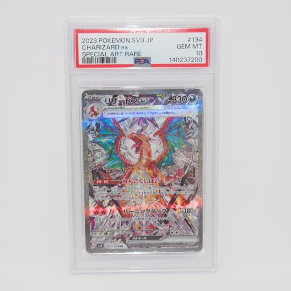 【発売日：2026年04月06日】