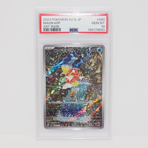 【発売日：2026年04月06日】