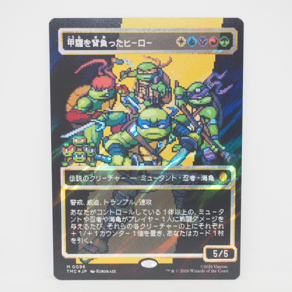 【発売日：2026年03月03日】