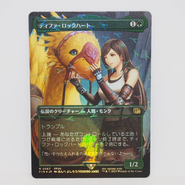 【発売日：2026年03月23日】