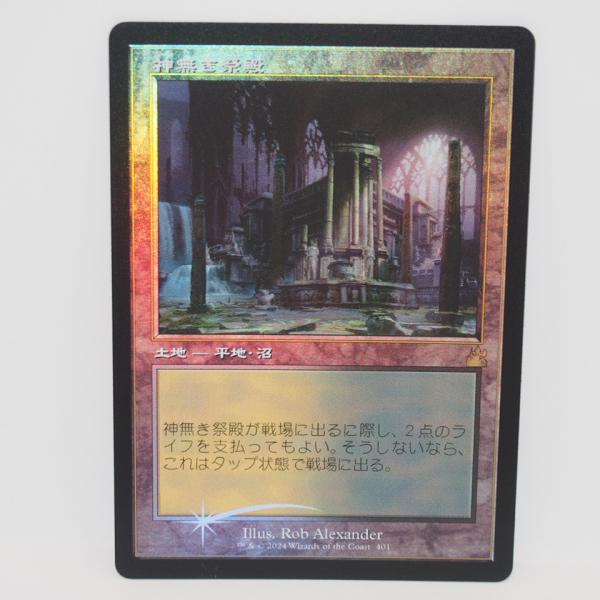 【発売日：2026年03月23日】