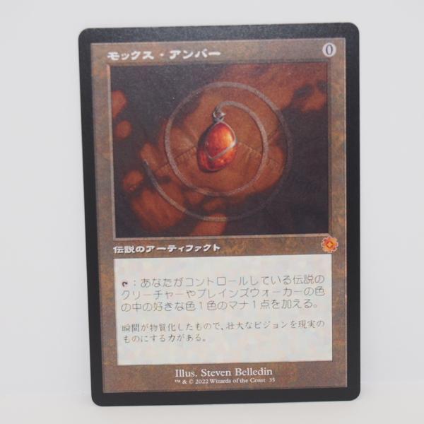 【発売日：2026年03月27日】