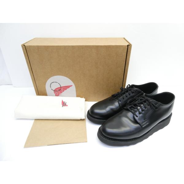 【発売日：2026年01月07日】