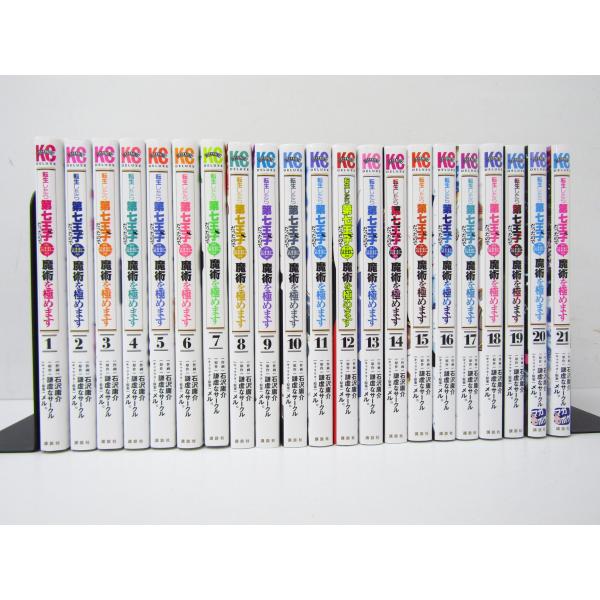 【発売日：2026年02月01日】