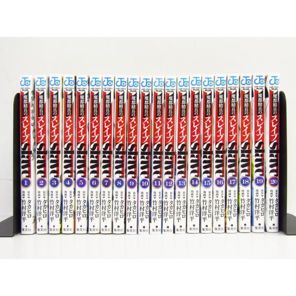 【発売日：2026年03月10日】