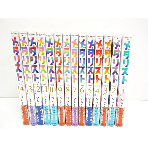 【発売日：2026年03月13日】