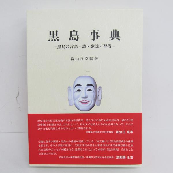 【発売日：2026年04月28日】