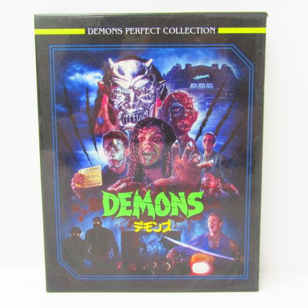 【発売日：2025年03月02日】