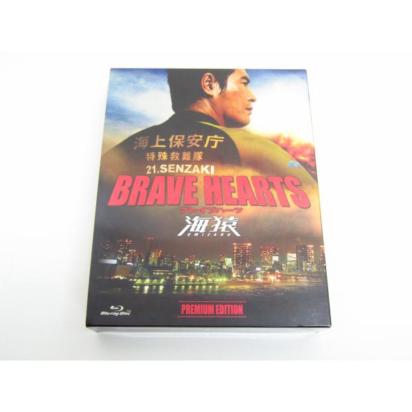 【発売日：2026年02月17日】