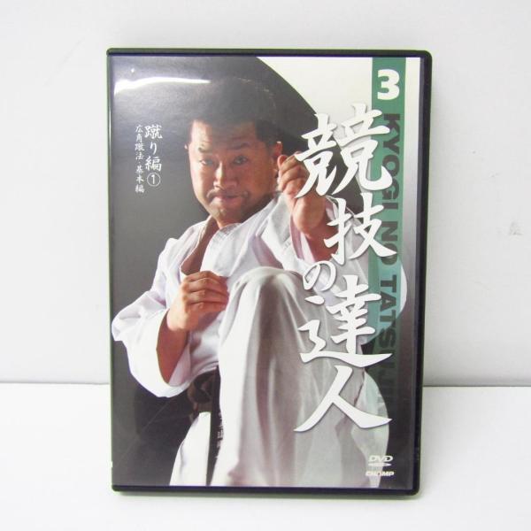 【発売日：2026年01月07日】ヤフー!オークション・ヤフー!ショッピング同時販売