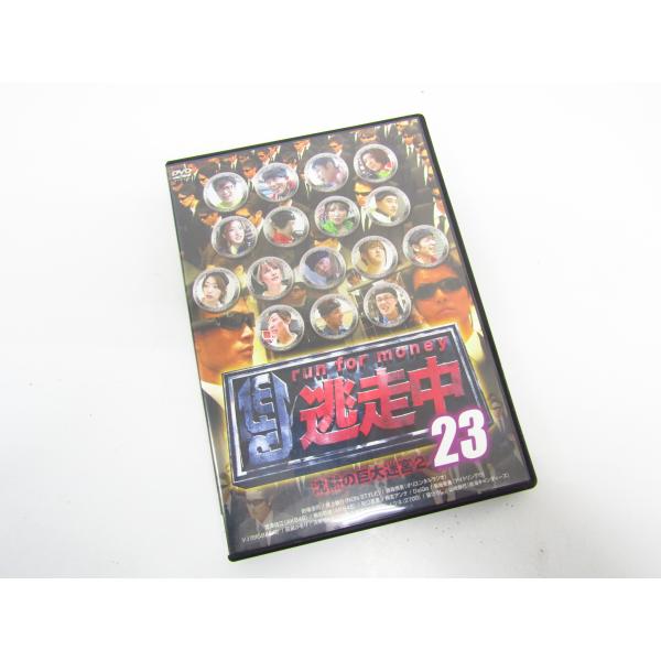 【発売日：2026年04月02日】ヤフー!オークション・ヤフー!ショッピング同時販売