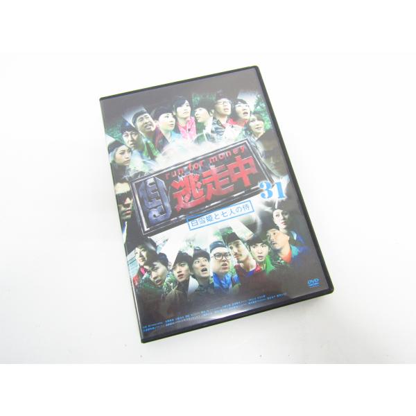 【発売日：2026年04月02日】ヤフー!オークション・ヤフー!ショッピング同時販売