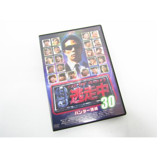 【発売日：2026年04月02日】ヤフー!オークション・ヤフー!ショッピング同時販売