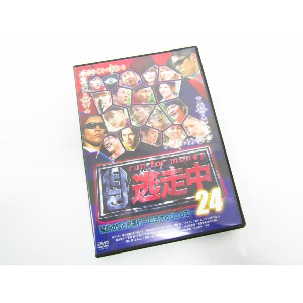 【発売日：2026年04月02日】ヤフー!オークション・ヤフー!ショッピング同時販売