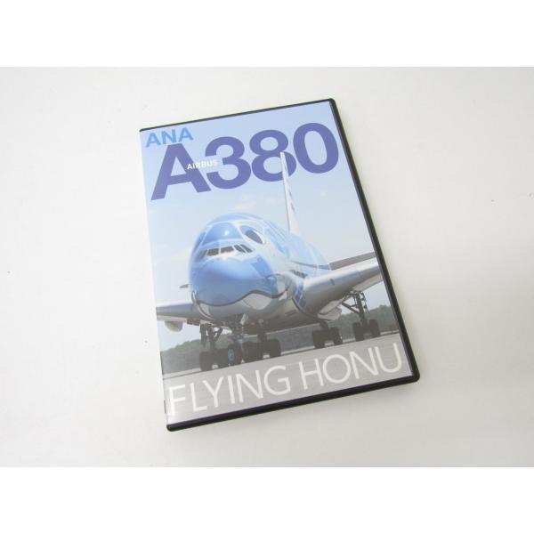【発売日：2026年08月05日】ヤフー!オークション・ヤフー!ショッピング同時販売