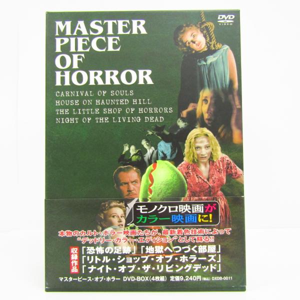 【発売日：2025年03月08日】