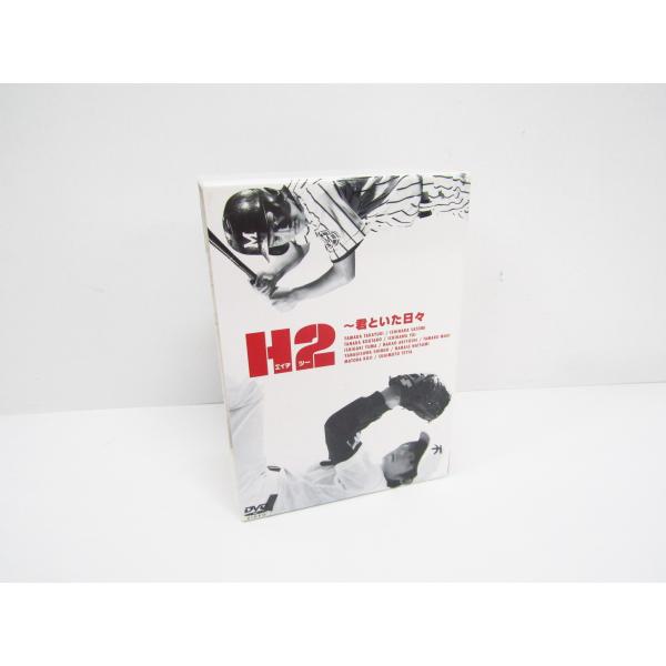 【発売日：2026年02月25日】ヤフー!オークション・ヤフー!ショッピング同時販売