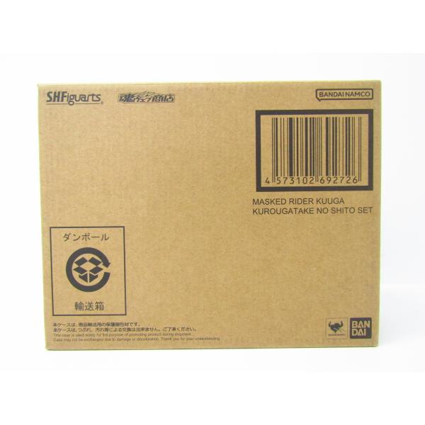 【発売日：2026年03月31日】