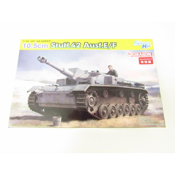 【発売日：2025年08月29日】