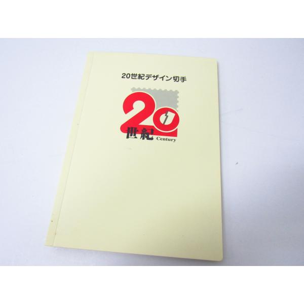 【発売日：2024年08月09日】