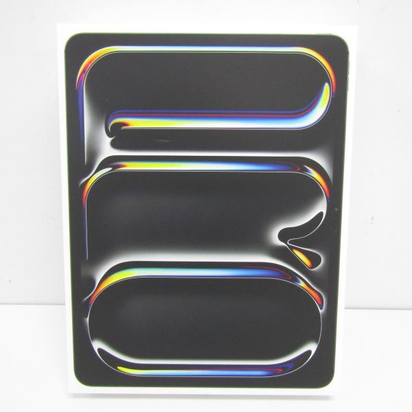 【発売日：2026年04月07日】