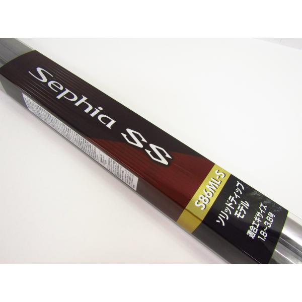 【発売日：2026年01月06日】