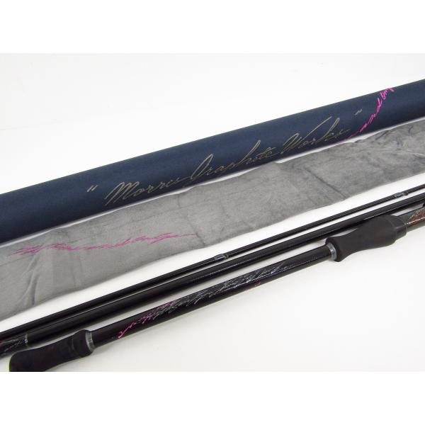 【発売日：2026年01月28日】