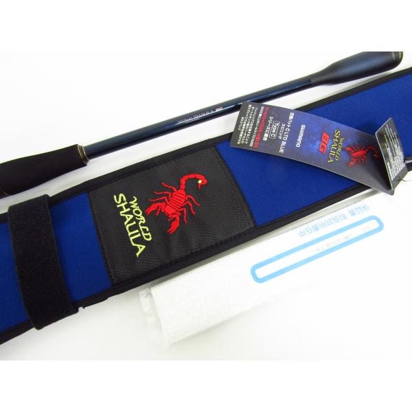 【発売日：2026年01月28日】