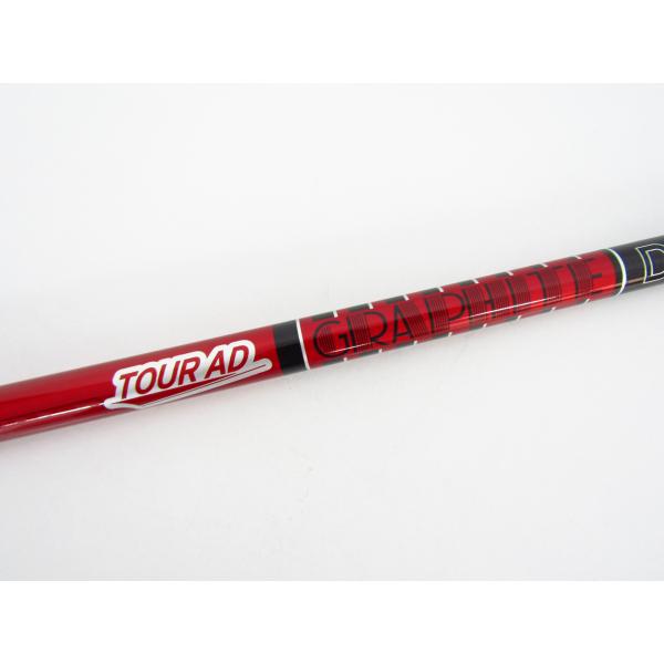 【発売日：2025年08月21日】