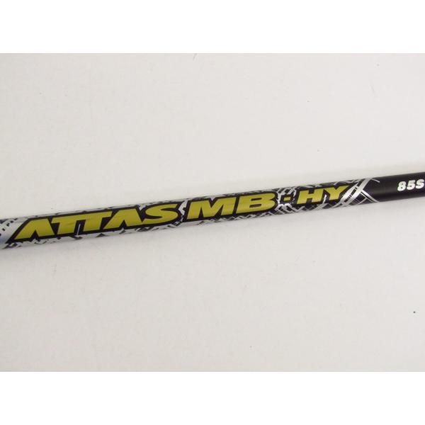 【発売日：2025年10月02日】