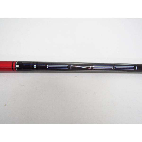 【発売日：2026年02月25日】