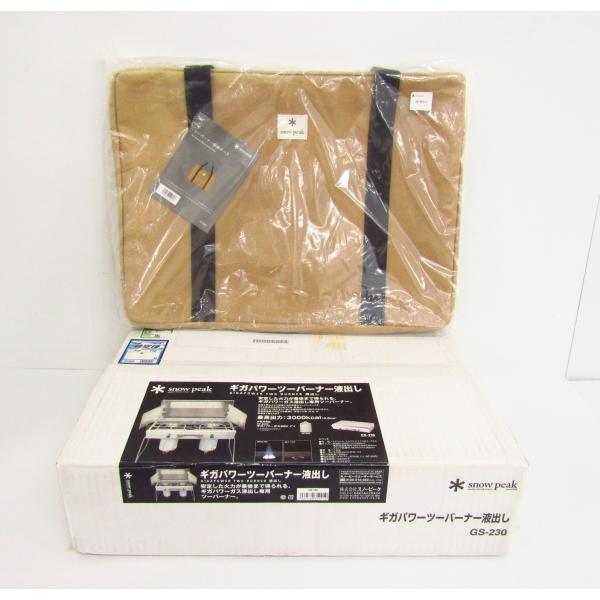 【発売日：2025年08月06日】