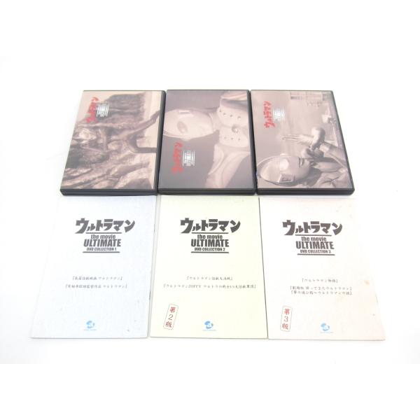 【発売日：2025年03月17日】