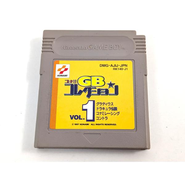 【発売日：2026年04月11日】ヤフー!オークション・ヤフー!ショッピング同時販売