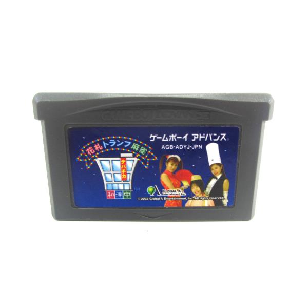 【発売日：2025年11月19日】