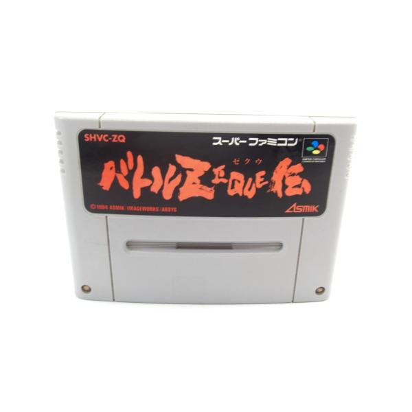 【発売日：2025年12月05日】