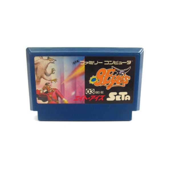 【発売日：2025年12月05日】