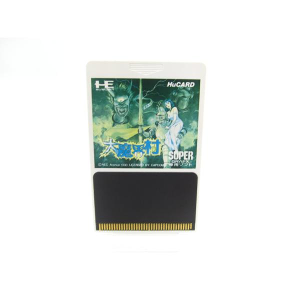 【発売日：2025年12月12日】