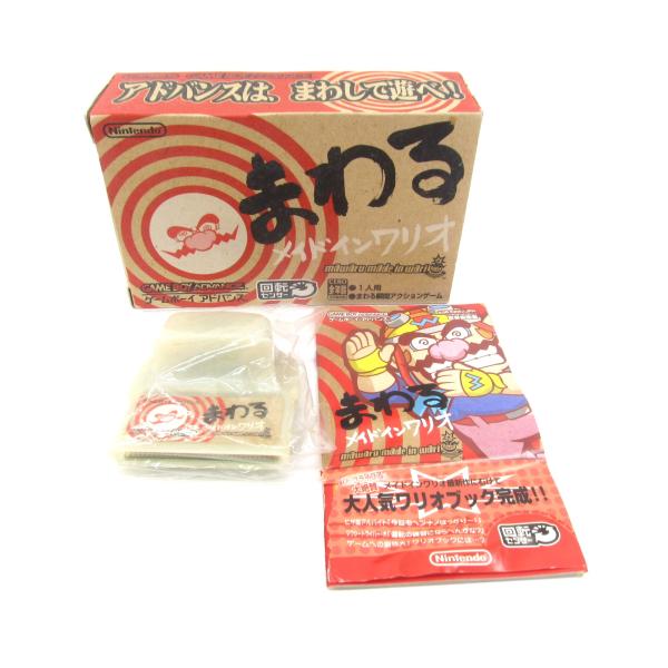 【発売日：2026年01月27日】