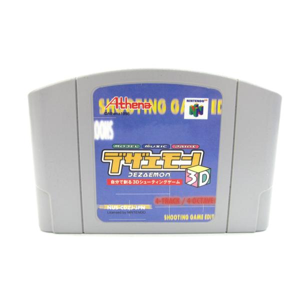 【発売日：2026年02月19日】