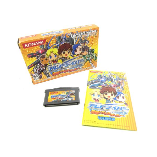 【発売日：2026年02月19日】