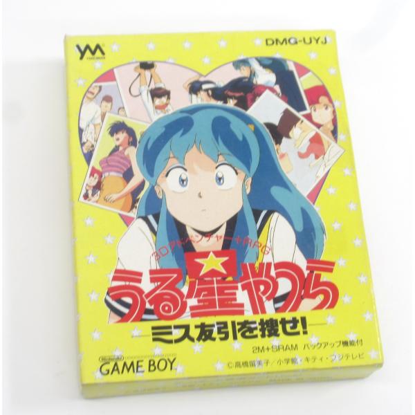 【発売日：2026年04月25日】