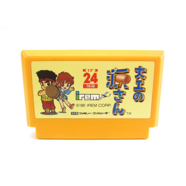 【発売日：2024年07月09日】