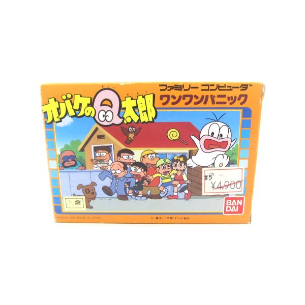 【発売日：2025年04月19日】