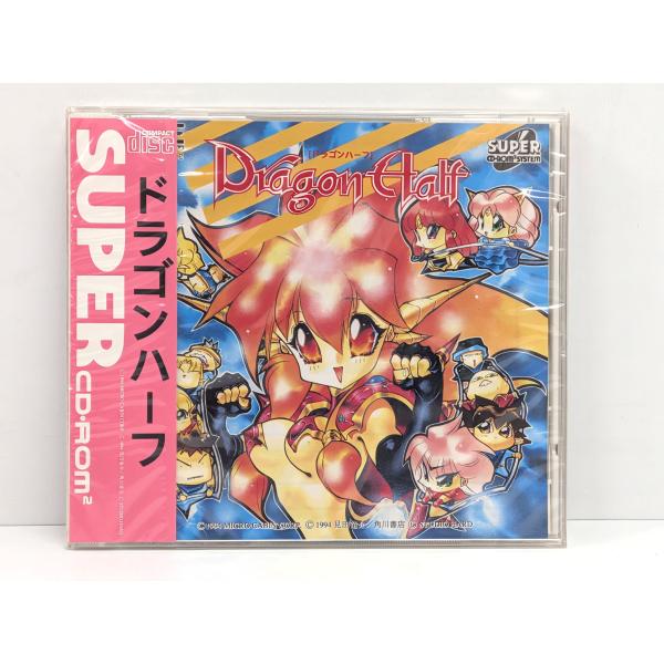 【発売日：2026年02月09日】ヤフー!オークション・ヤフー!ショッピング同時販売