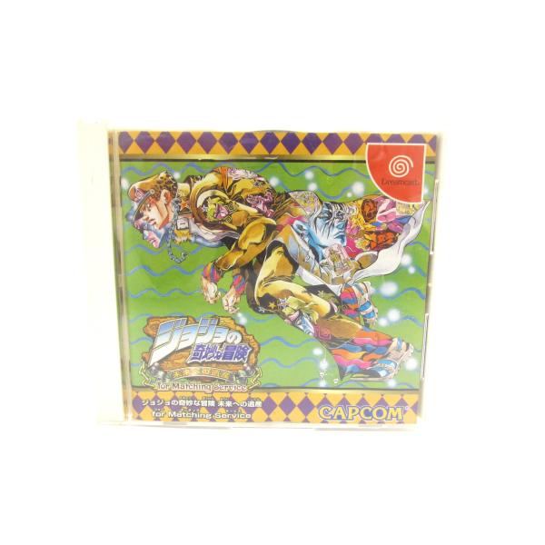 【発売日：2026年01月23日】