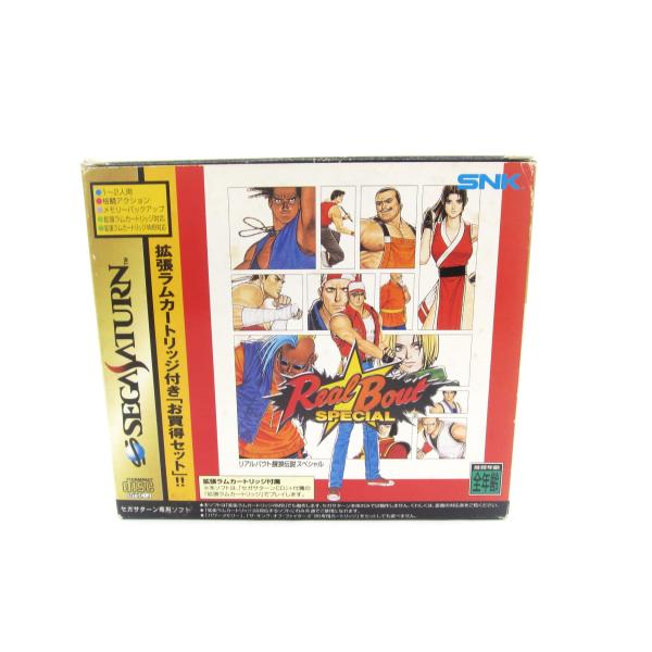 【発売日：2025年05月21日】